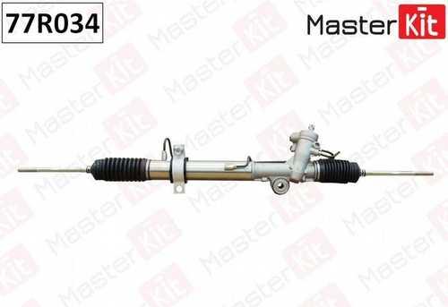MasterKit 77R034 Рейка рулевая Nissan