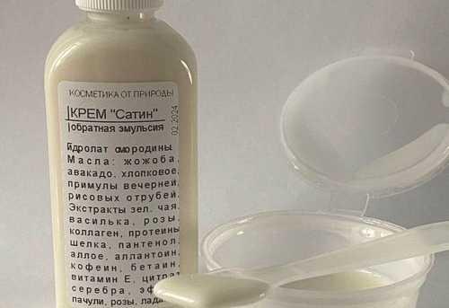 Набор уходовой косметики
