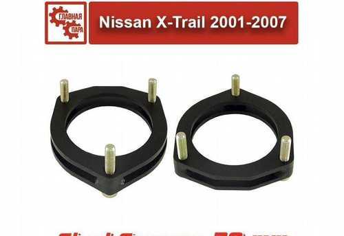 Проставки над стойками Nissan X-Trail 2001-2007 20