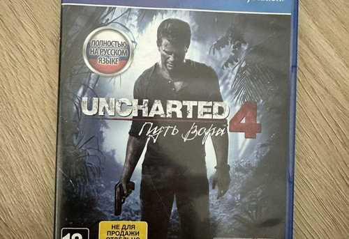 Диск uncharted 4 путь вора ps4