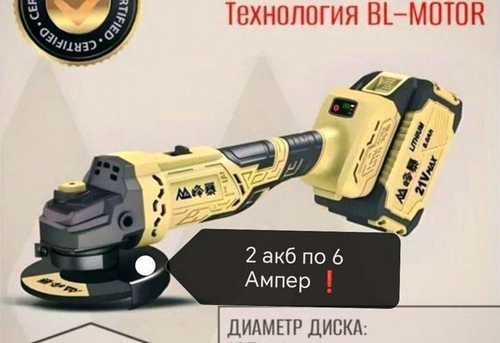 Болгарка аккумуляторная GL1000 Оригинал