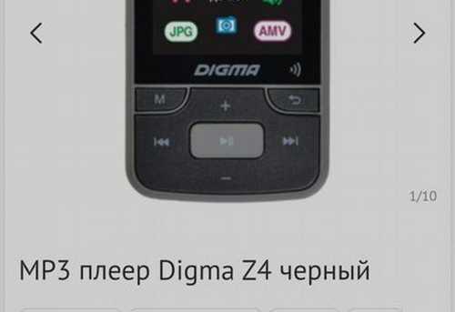 Mp3 плеер digma + карта памяти + зарядка