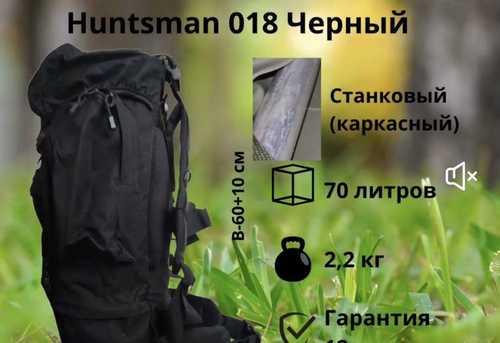 Рюкзак каркасный тактический Huntsman 80л