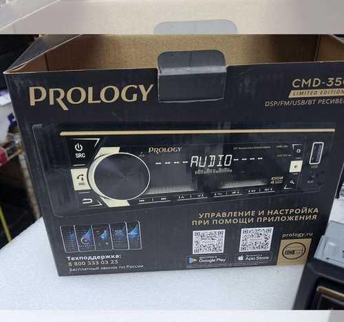 Автомагнитола prology CMD-350 MOSFET