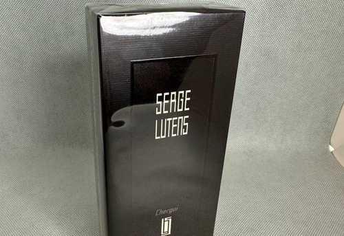 Serge Lutens Chergui