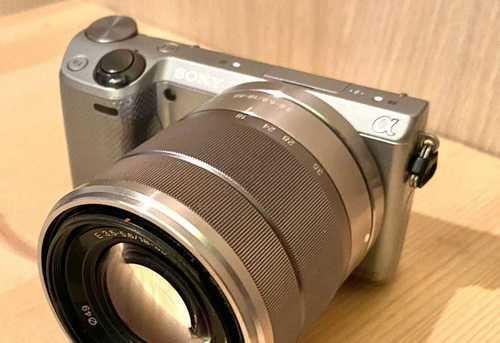 Sony Alpha NEX-5R Kit