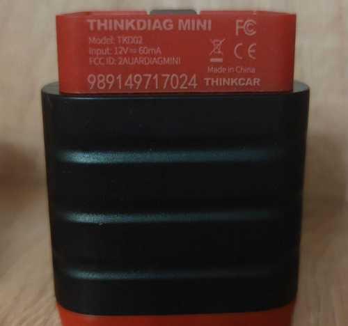 Автосканер thinkdiag mini прошит под x431pro7