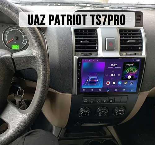 Магнитола UAZ Patriot CT232m