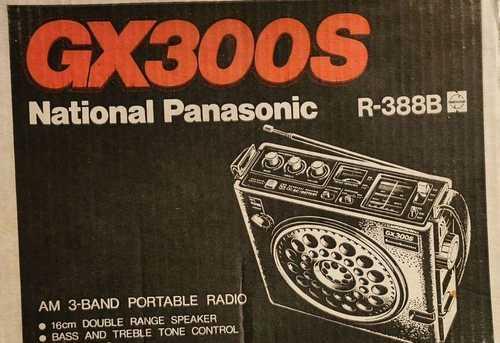 Panasonic National GX 300 S коробка