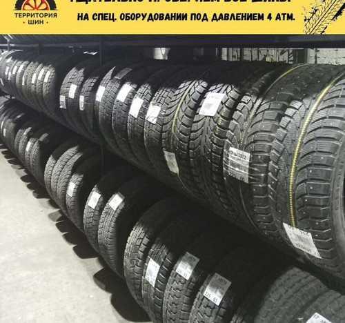Sailun Ice Blazer WST3 225/70 R16 98L