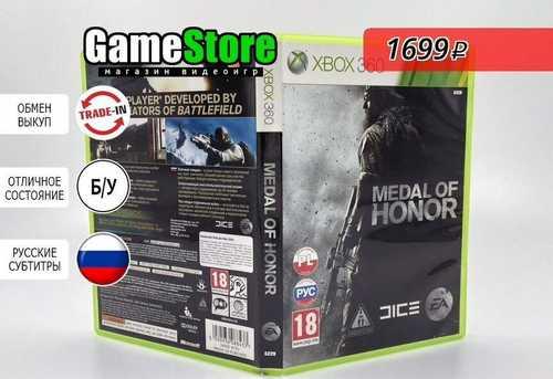 Medal of Honor Русские субтитры Xbox 360 б/у
