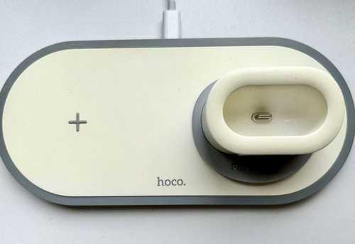 Беспроводная зарядка Hoco CW21 3 в 1 для Apple