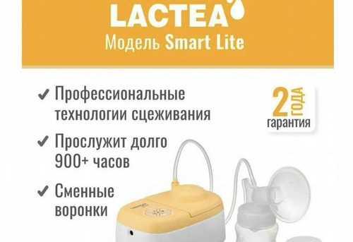 Молокоотсос электрический пакеты для молока Lactea