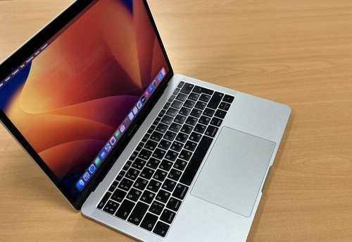 Macbook pro 13 2017 i5