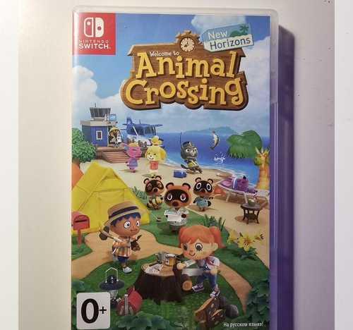 Animal Crossing Nintendo switch