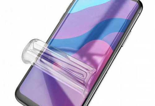 Гидрогелевая пленка на Samsung A14