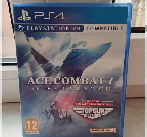 Ace Combat 7 Skies Unknown PS4