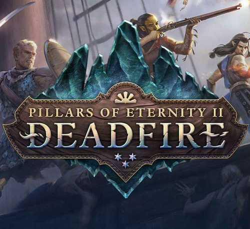 Pillars of eternity 2 ps4