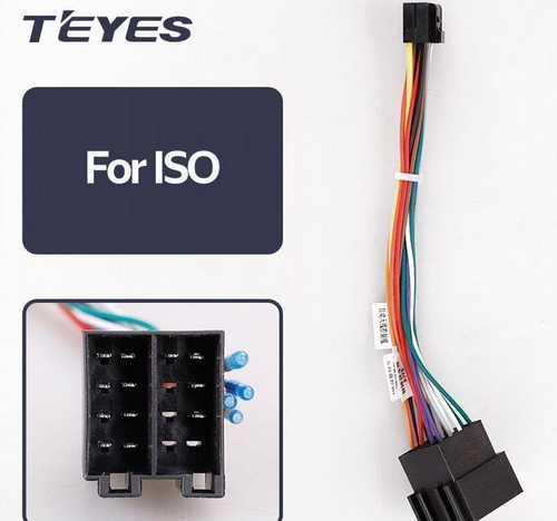 Провод teyes ISO 16 pin Android