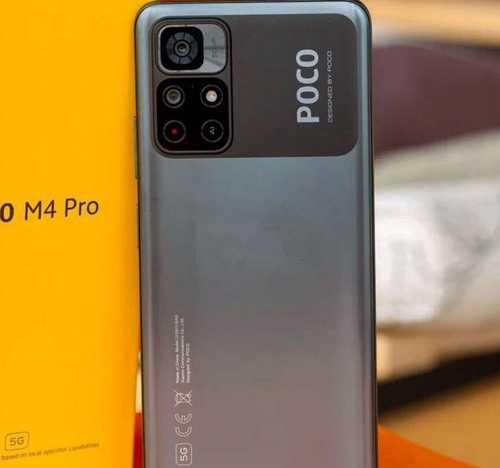 Xiaomi Poco M4 Pro, 8/256 ГБ