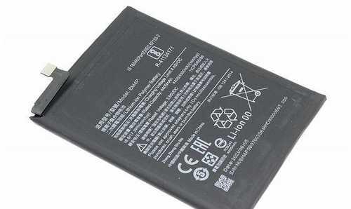 Аккумуляторная батарея BM4P для Xiaomi Redmi K30