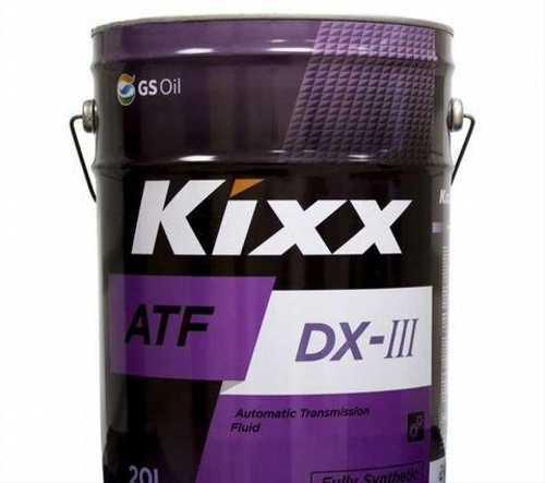 Трансмиссионная жидкость kixx ATF dxiii. 20л