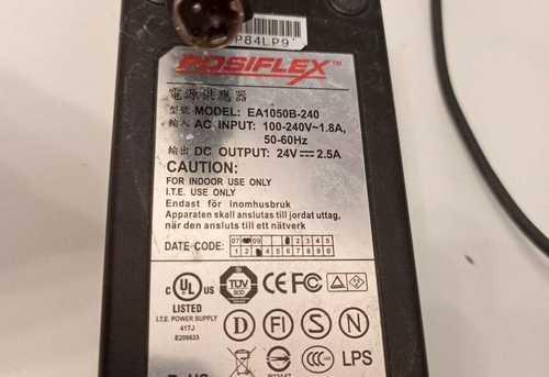 Зарядное устройство Posiflex EA1050B-240 24в 2.5а