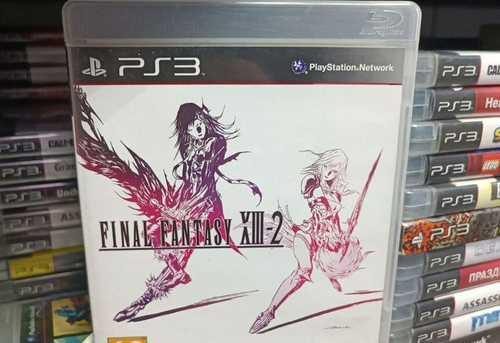 Final Fantasy xiii-2
