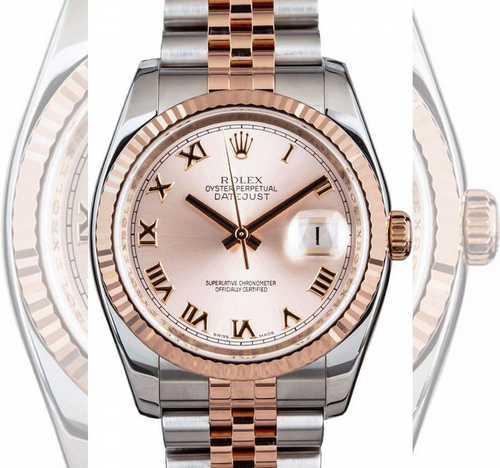 Часы Rolex Datejust 36 мм 116231