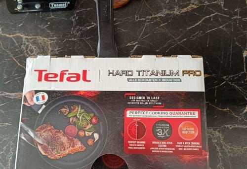 Набор сковород Tefal Hard Titanium Pro