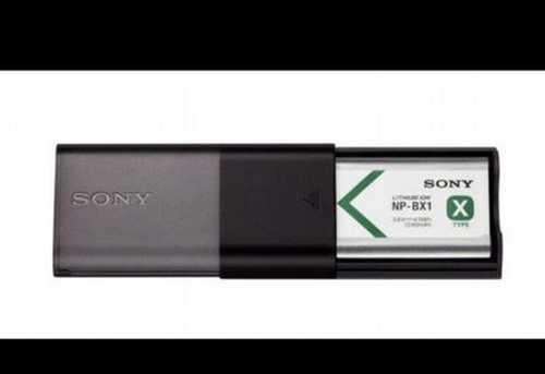 Зарядное устройство Sony ACC-trdcx BC-DCX