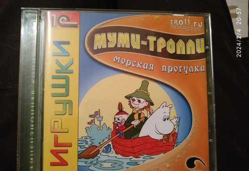 Компьютерная игра Муми-тролли Морская прогулка