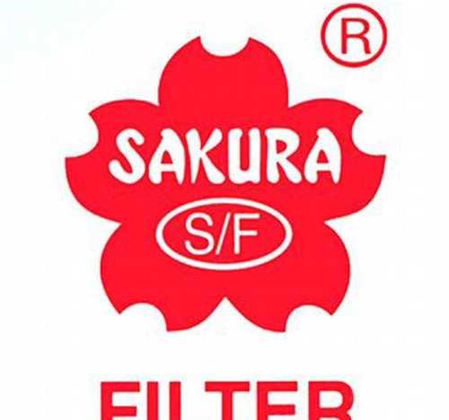 Sakura EF2405 Фильтр топливный