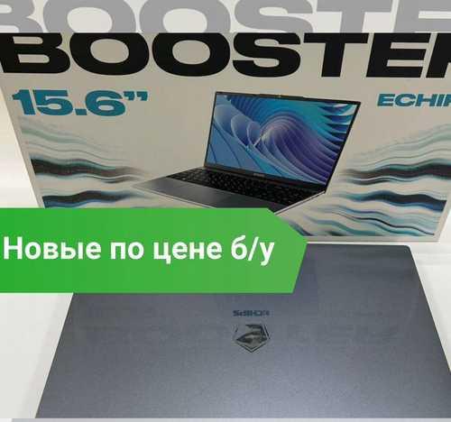15.6" Echips Taganay, Celeron, RAM 16 ГБ, 512 ГБ, Intel UHD Graphics