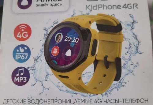 Детские smart часы с gps