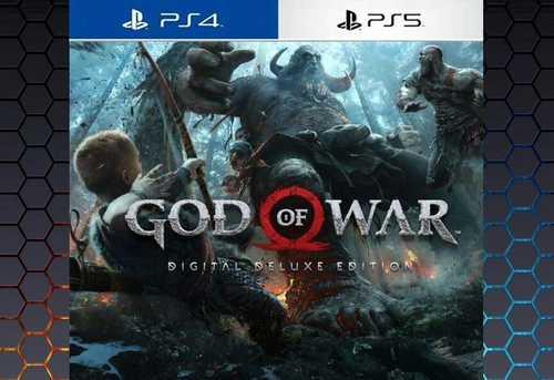 God of War Digital Deluxe Edition PS4