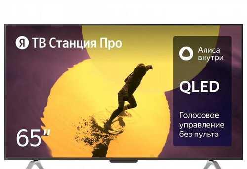 Новый Яндекс тв Станция Про с Алисой 65" qled