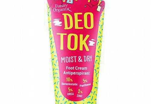 Крем для ног Funny Organix Deo-Tok