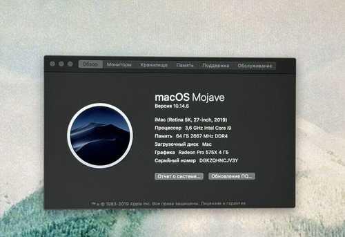 iMac 27 i9 5k