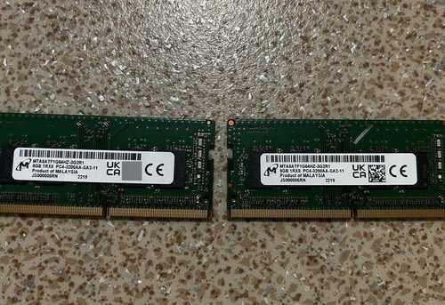 2шт по 8Gb Micron MTA8ATF1G64HZ-3G2R1 1RX8