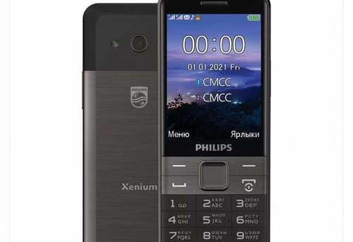 Philips Xenium E590