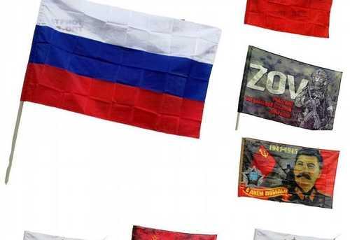 Флаги ростовские военно-патриотические(оптом)