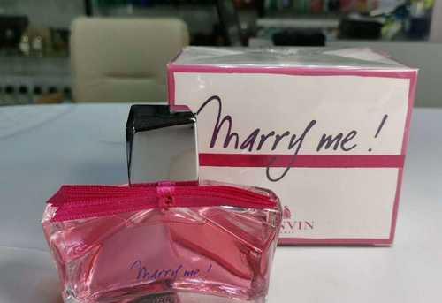 Marry Me Lanvin женский парфюм 75мл