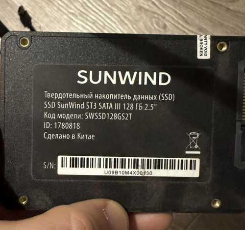 Ssd 128gb