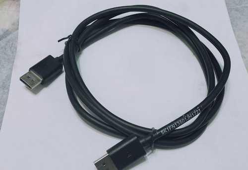 Кабель DisplayPort 1.5м