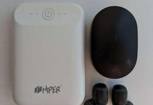 Power bank Hiper + наушники Redmi (цена за все)