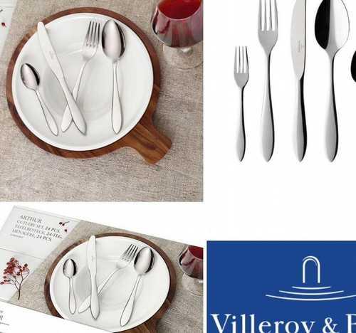 NEW Villeroy & Boch Arthur 30 Предметов Набор