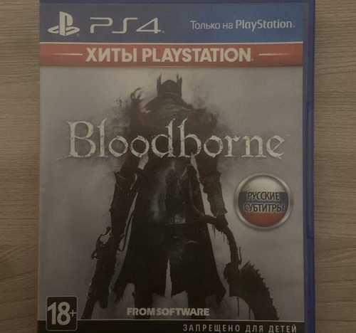 Игры на ps4 bloodborne