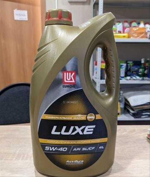 Моторное масло lukoil luxe SL/CF 5W-40 4л