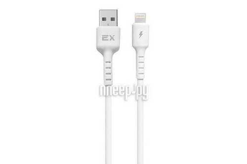 Exployd Easy USB - Lightning 2m White EX-K-1384